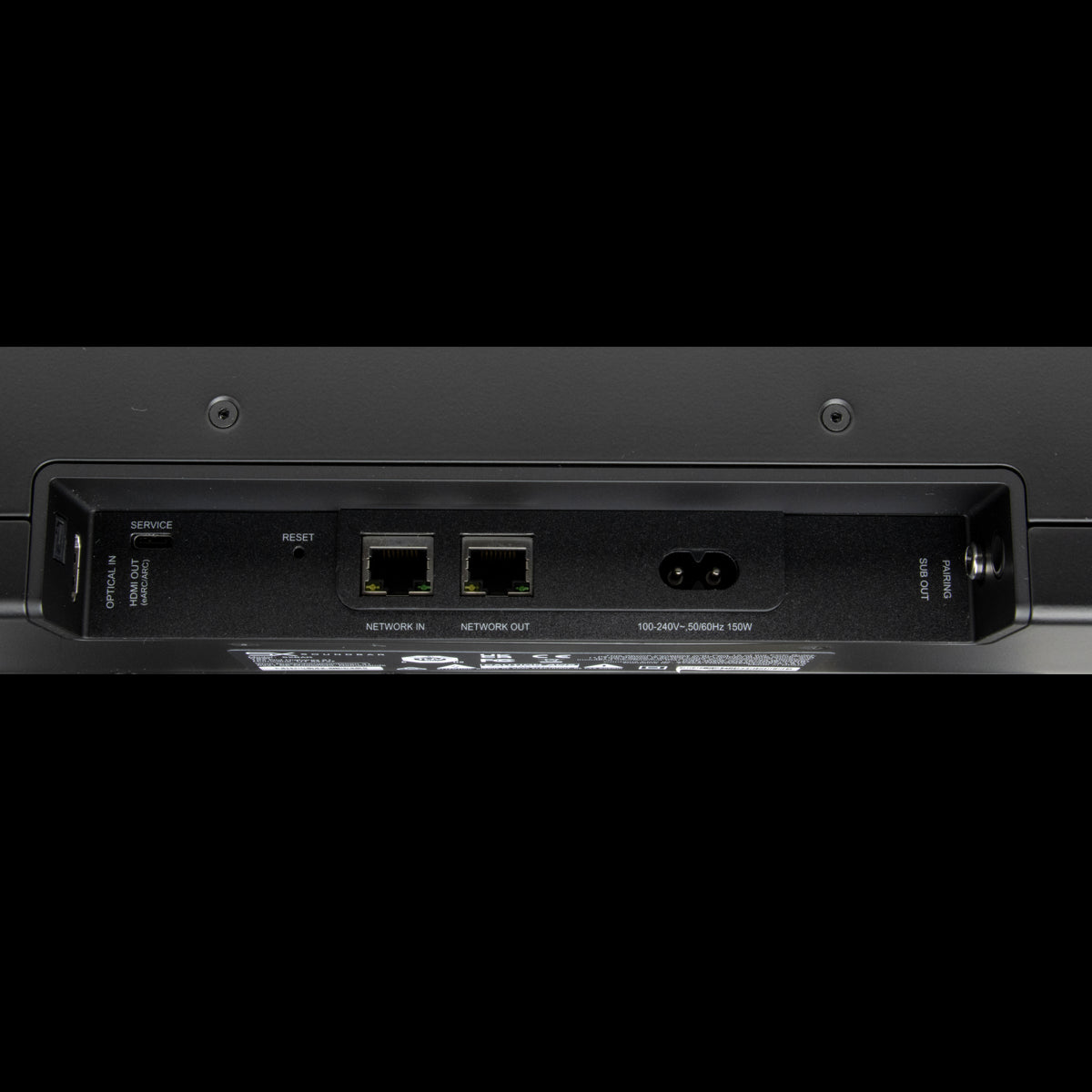 SX SOUNDBAR – VSSL